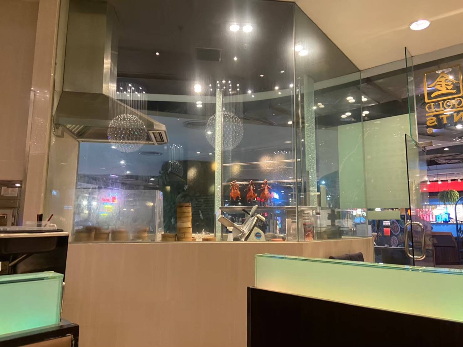 รูป MK Gold Restaurants เอสพลานาด รัชดาภิเษก