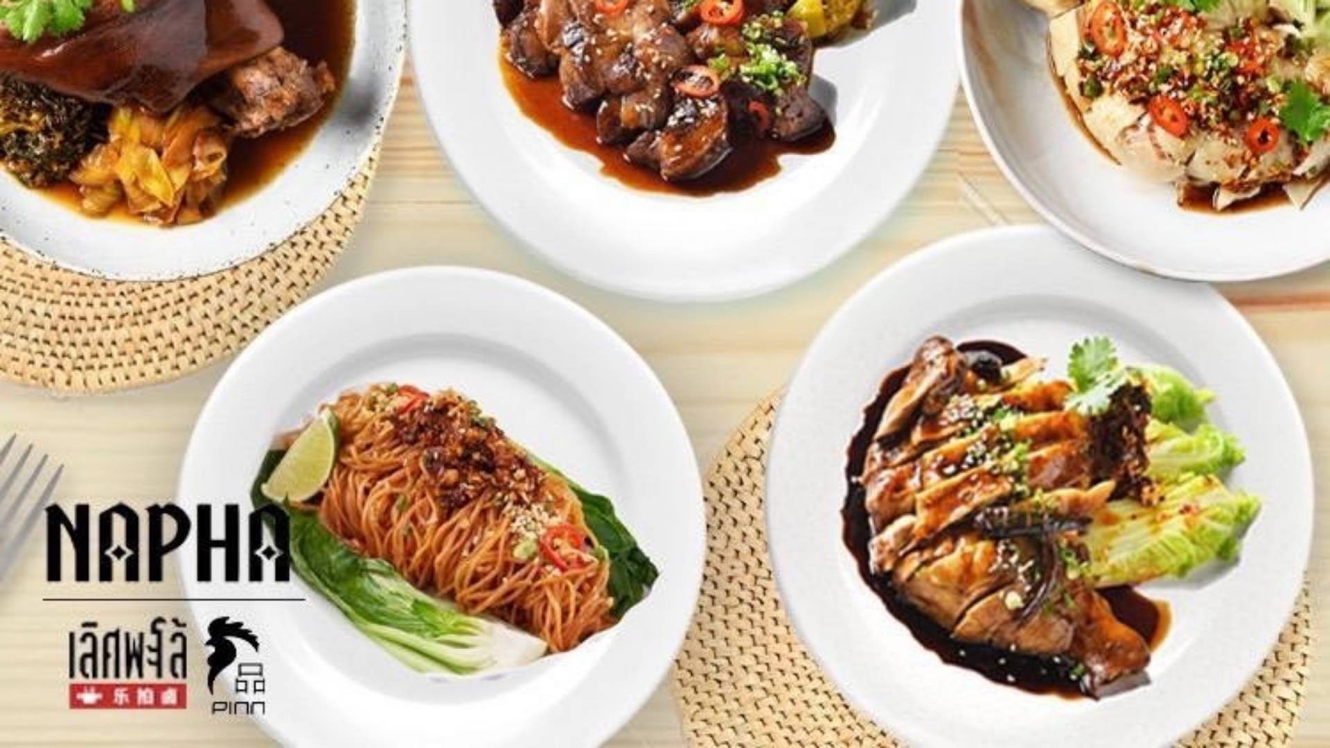 [รีวิว] ร้าน NAPHA Chefs (นภาเชฟ) สาขาอ่อนนุช Habito Mall | เมนูแนะนำ ...