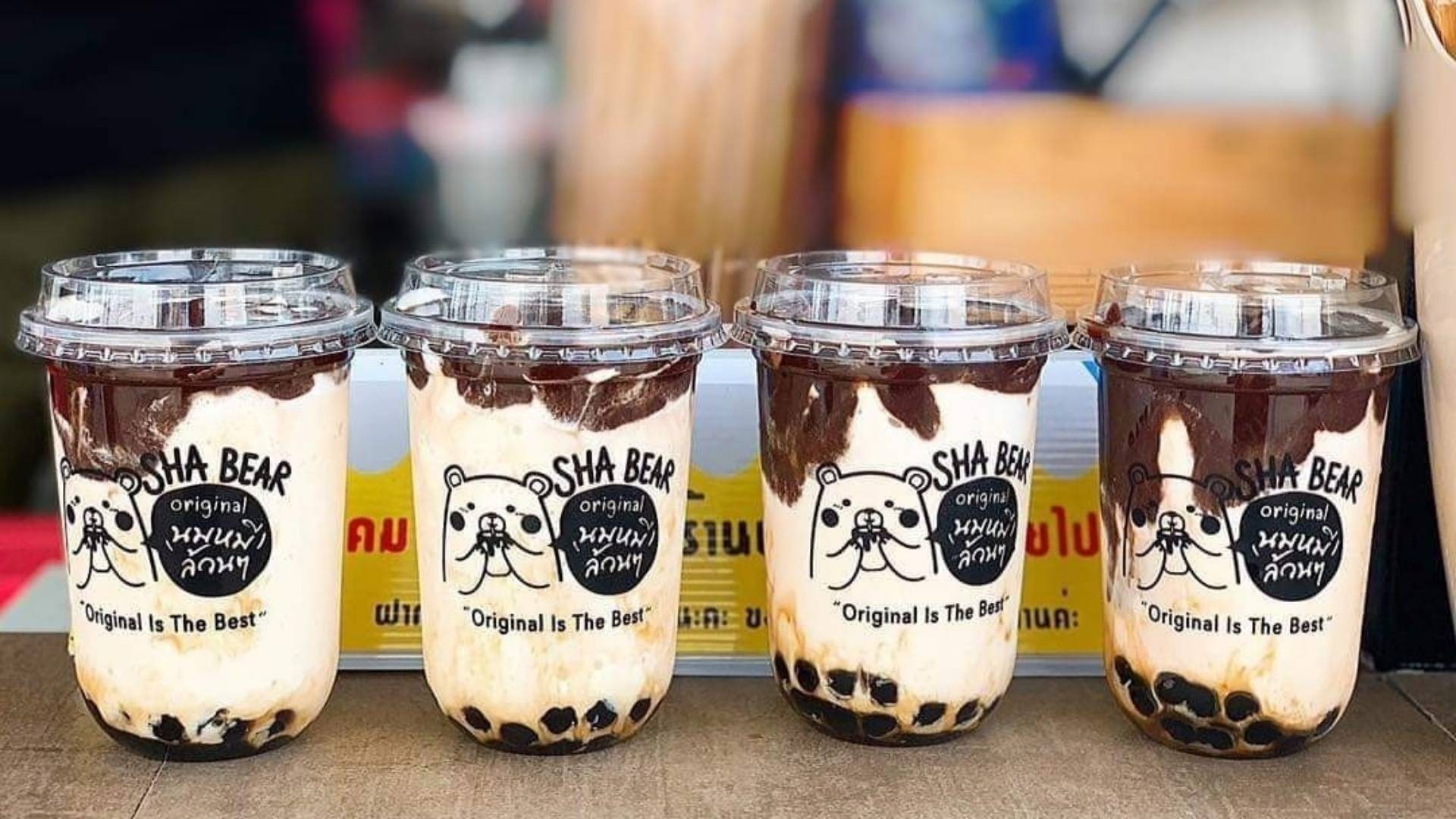 SHA BEAR นมหมีล้วนๆ by Irin สาขาตะเคียนเตี้ย - สั่งอาหารเดลิเวอรี | Wongnai x LINE MAN