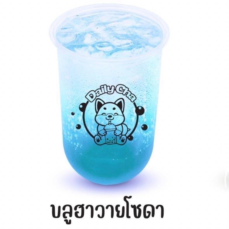 ร้าน The chi milk tea โลตัสสุพรรณบุรี | รีวิวร้านอาหาร