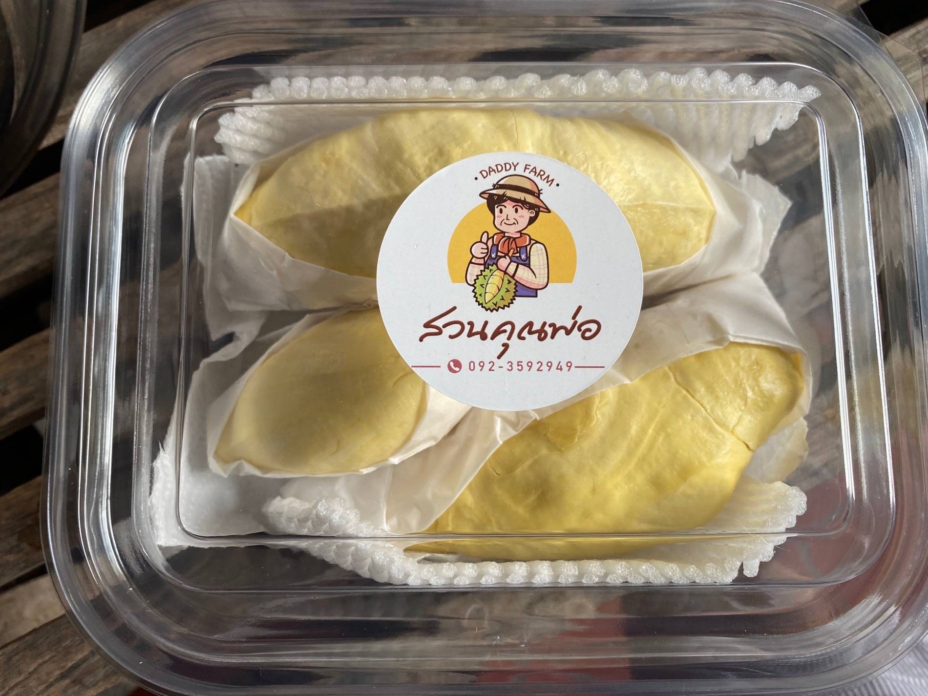 ร้าน ทุเรียนสวนคุณพ่อ (Daddy Farm)