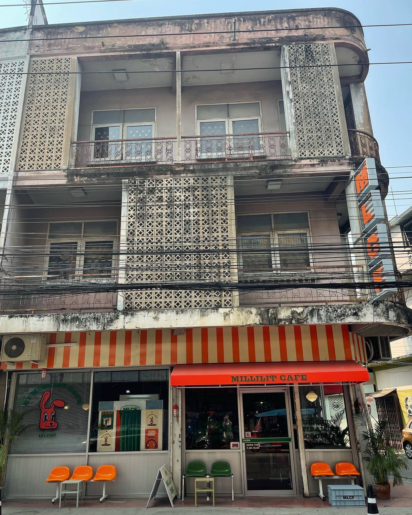 รีวิว Millilit Cafe เชียงใหม่ - คาเฟ่ สไตล์เกาหลีแบบสตรีท ที่ช้างม่อย