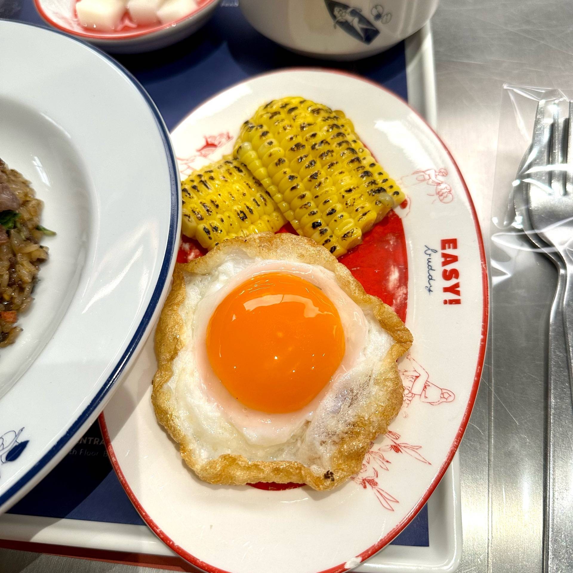 ไข่เป็ดดาว + ข้าวโพดคาราเมล ร้าน Easy Buddy Easy Buddy Central World ...