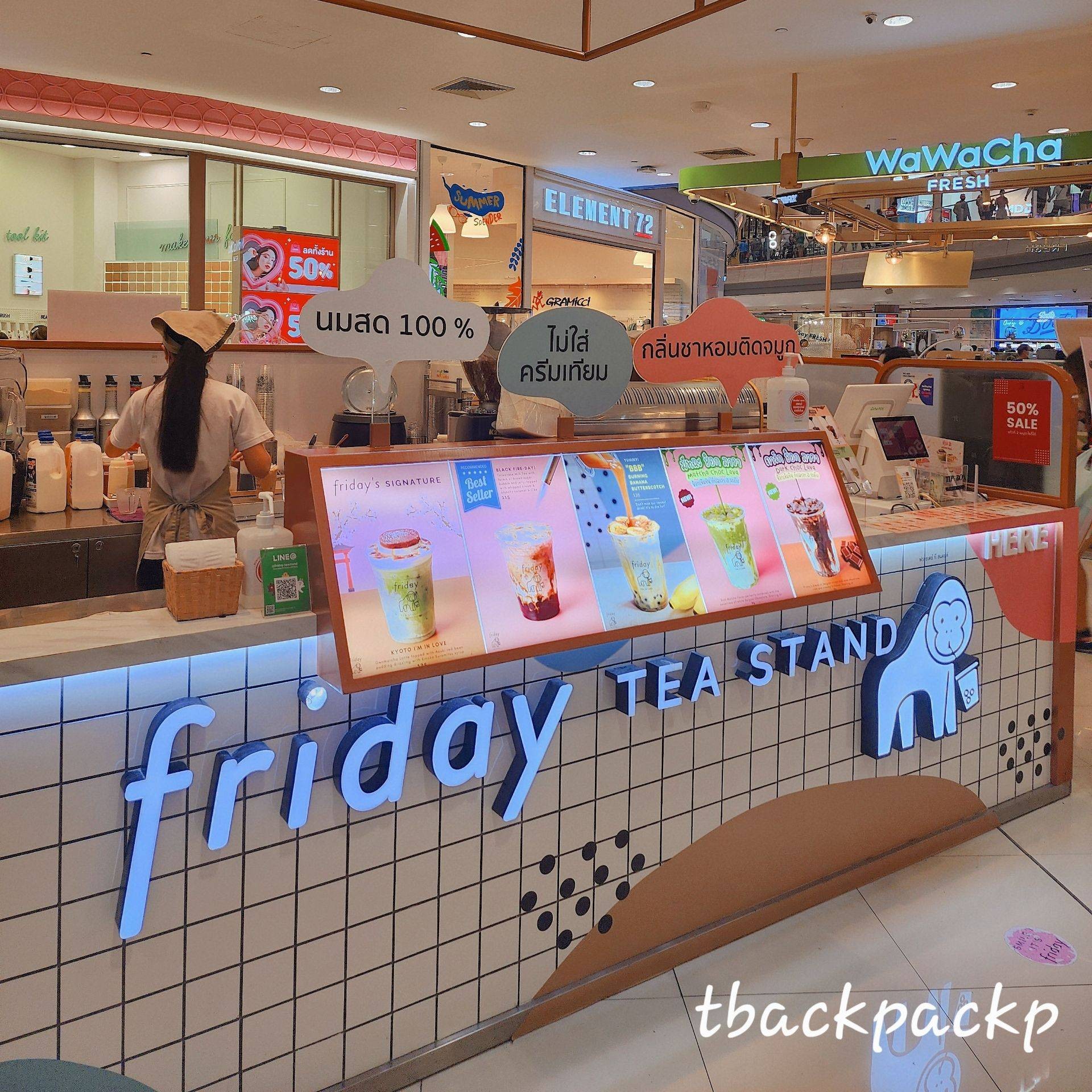 รีวิว Friday Tea Stand - เมกะบางนา Mega Bangna เมกาบางนา - ชานม การันตี ...