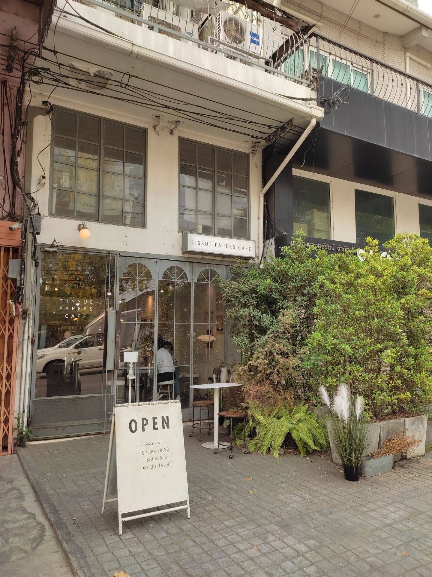 รีวิว Tissue Papers Cafe - คาเฟ่ ได้รางวัลวงใน ร้านเล็กๆๆ
