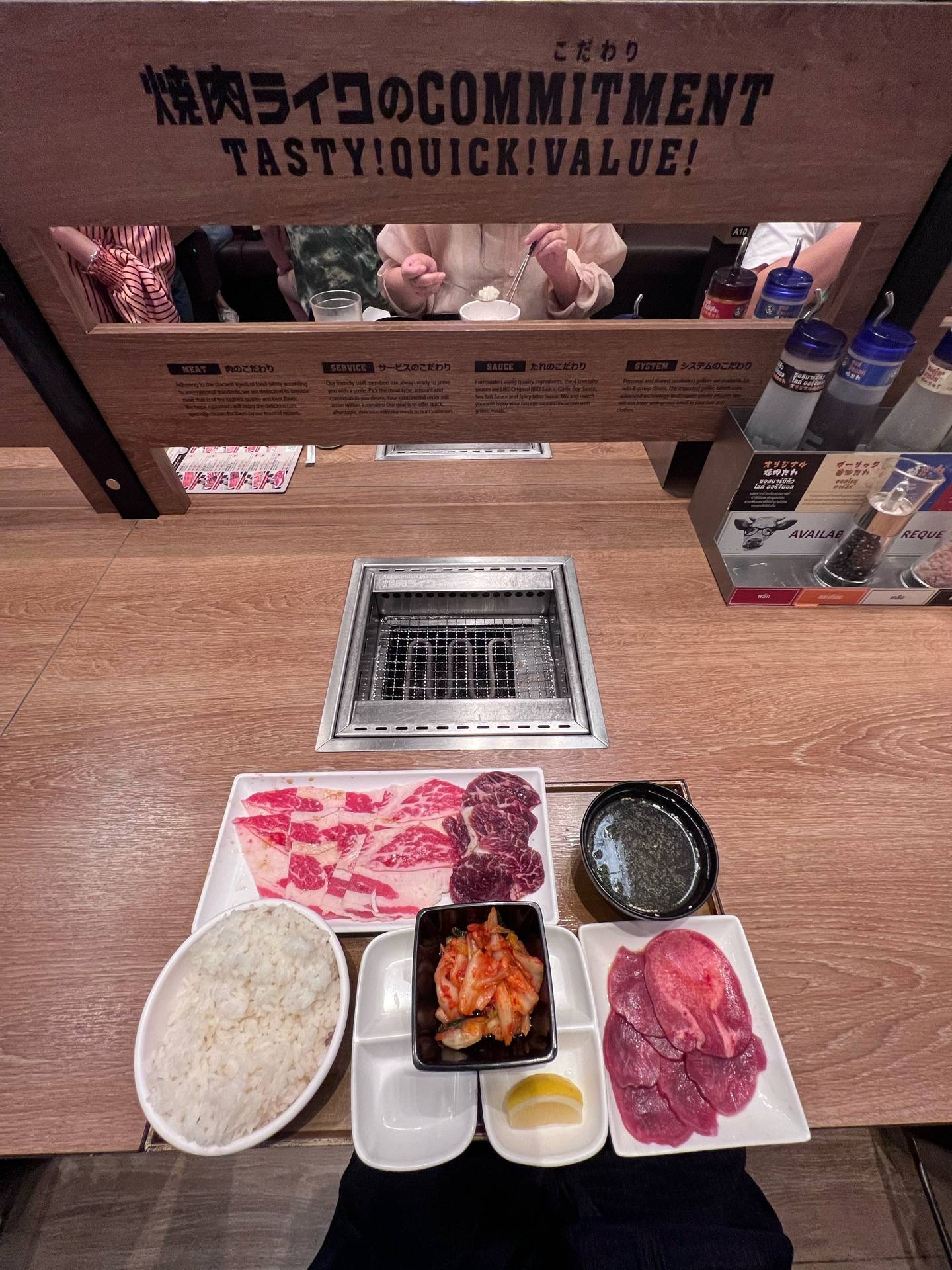 ชุด LIKE ร้าน Yakiniku like เซ็นทรัล ลาดพร้าว