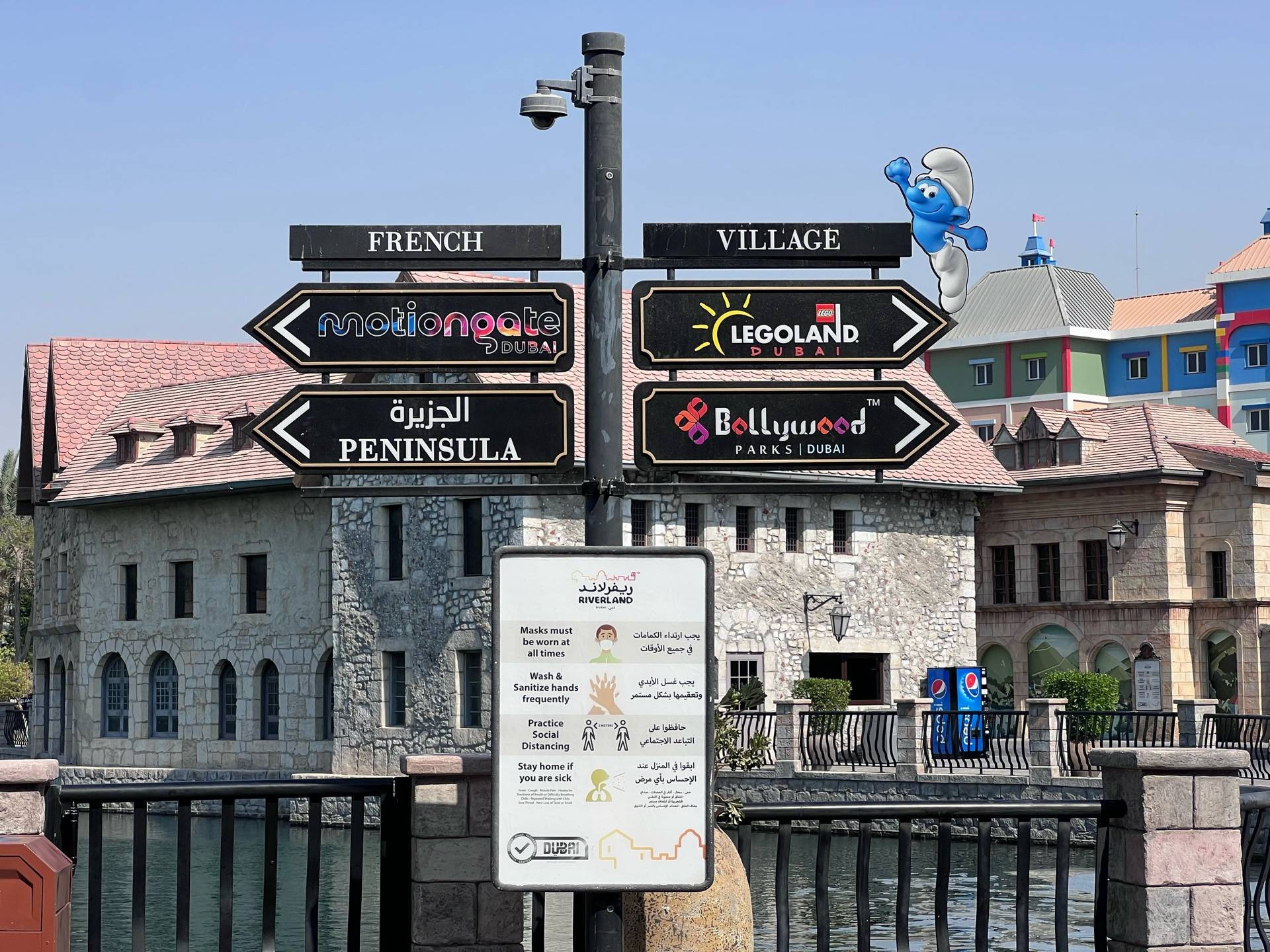 Motiongate, Dubai - รีวิวสถานที่ท่องเที่ยว