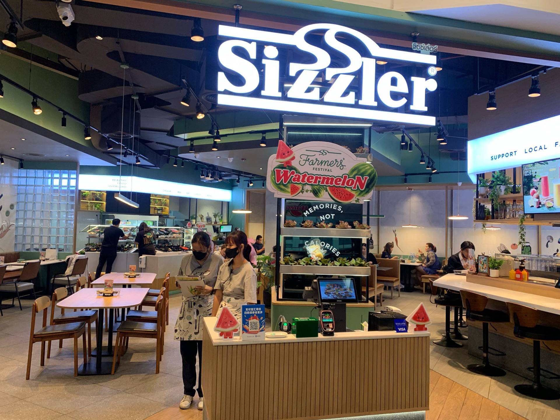 รูป Sizzler Terminal 21 Asok