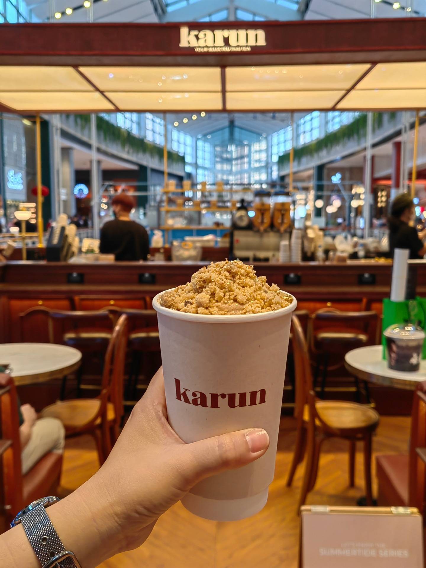 รูป Karun Thai Tea - Central World เซ็นทรัลเวิลด์