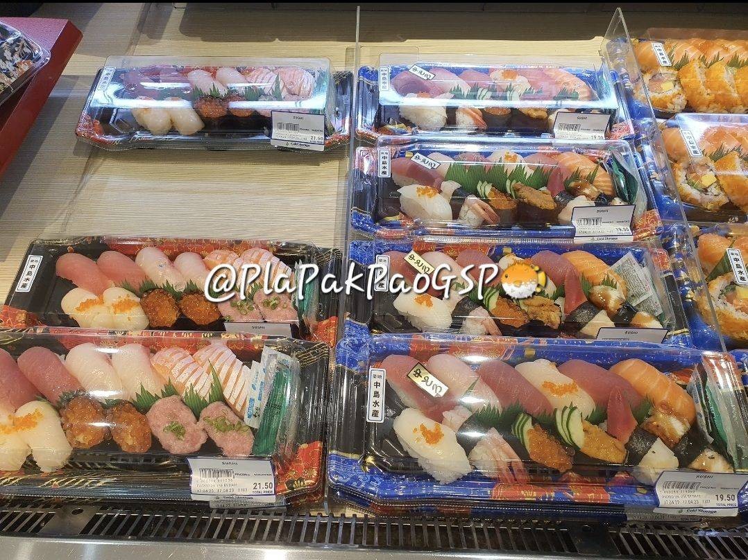 ร้าน Nakajima Suisan | รีวิวร้านอาหาร