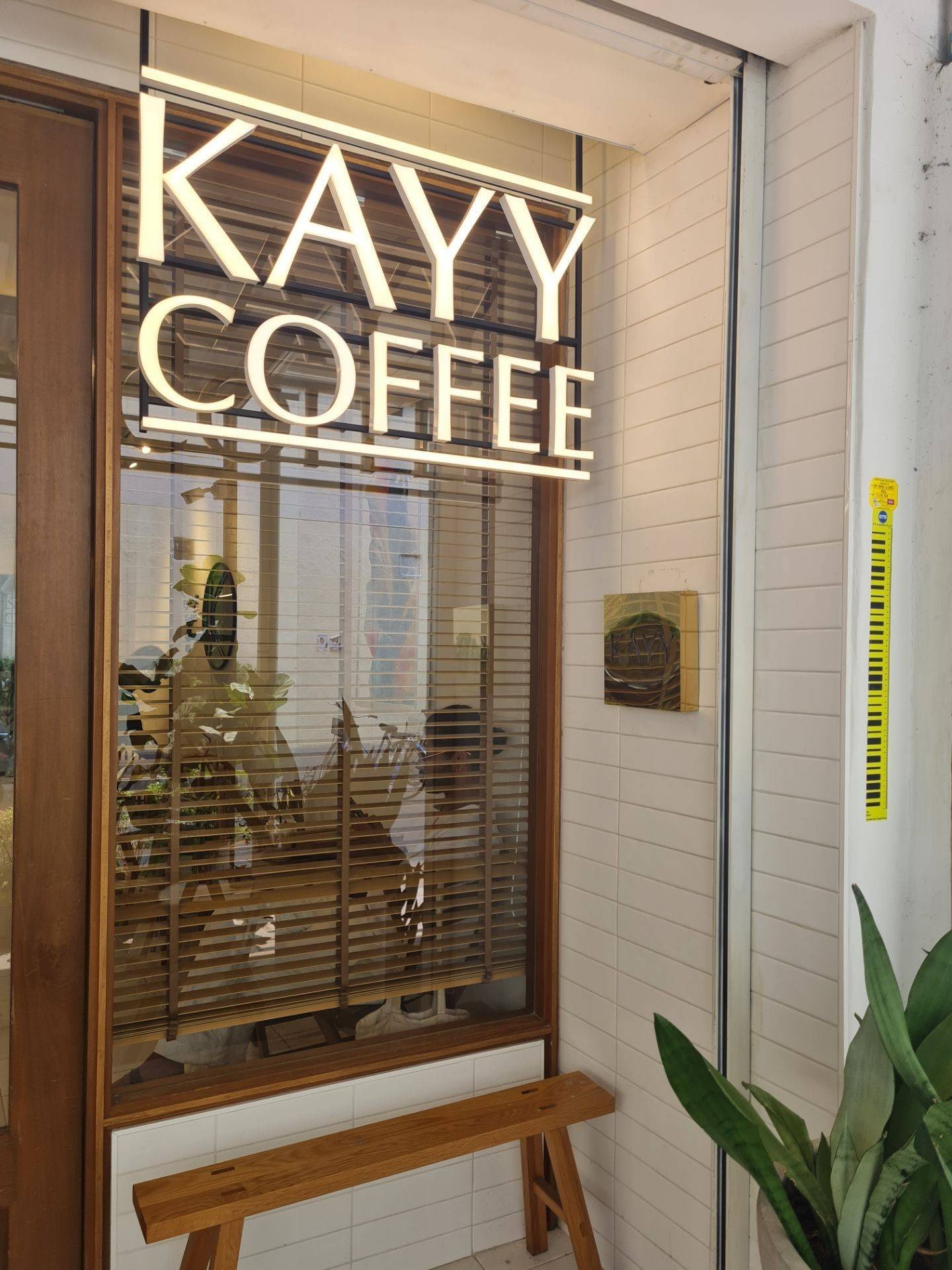 รีวิว KAYY COFFEE - ร้านกาแฟสบายๆ ที่มีน้ำส้มคั้นสดชูโรง