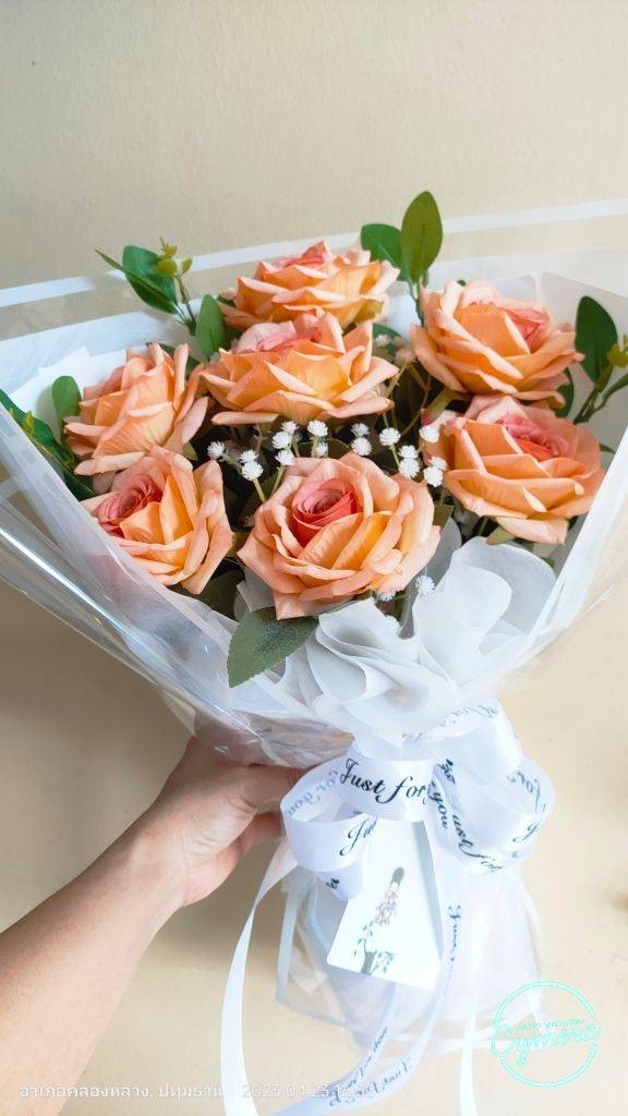 รีวิว DeeFlower - น้องดูสดใส