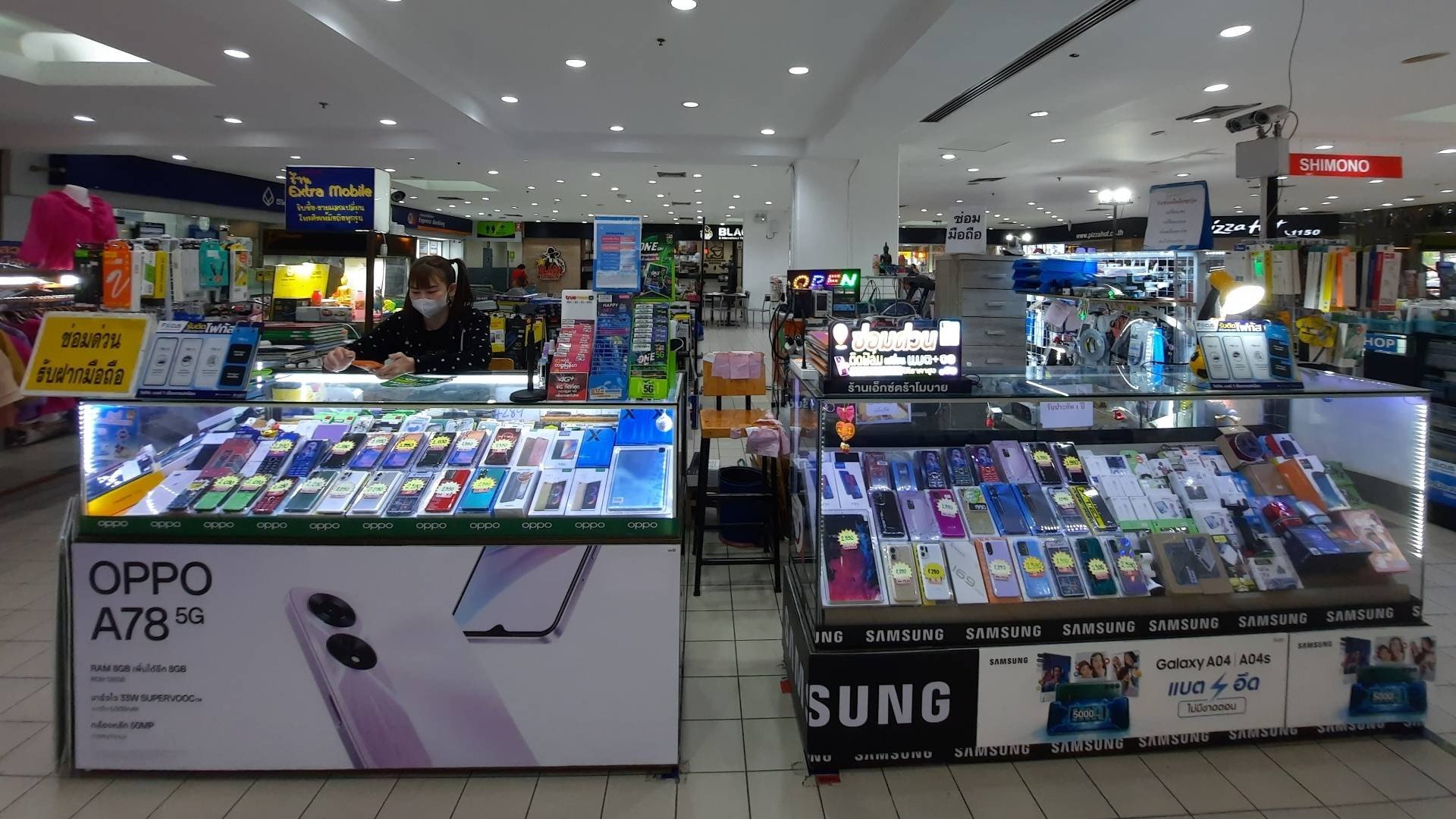 Extra Mobile BigC Extra หนองป่าครั่ง - สั่งอาหารเดลิเวอรี | Wongnai x ...