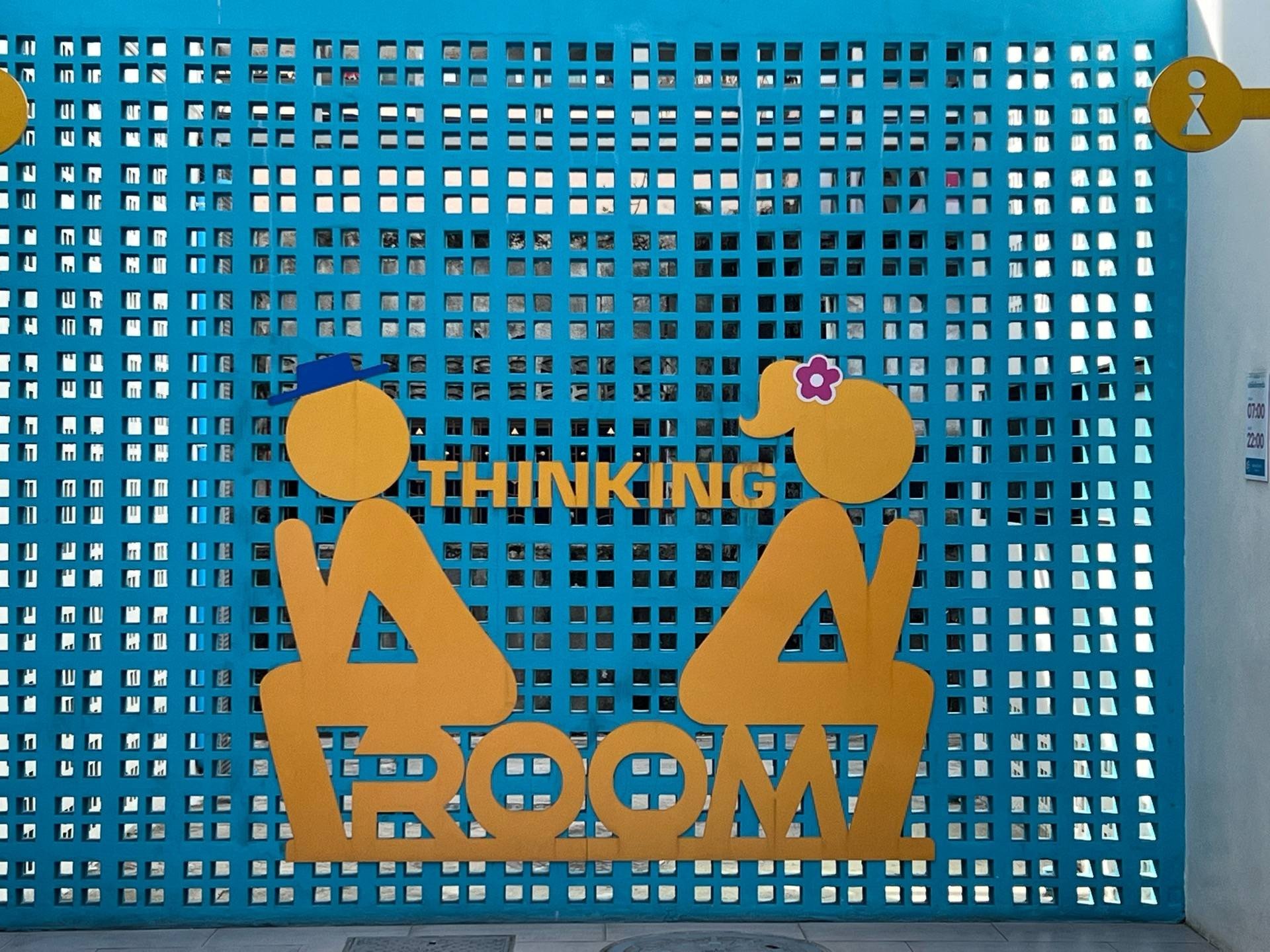 Saimai Avenue (สายไหม อเวนิว) - รีวิวสถานที่ท่องเที่ยว