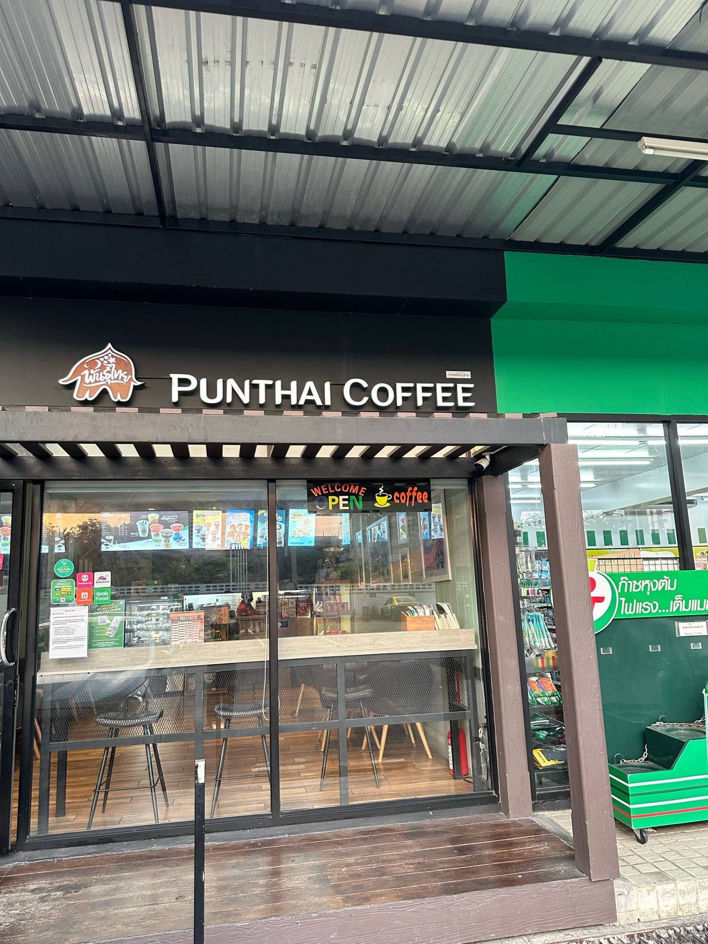 รีวิว PunThai Coffee เพชรเกษม25 - กาแฟยามเช้า