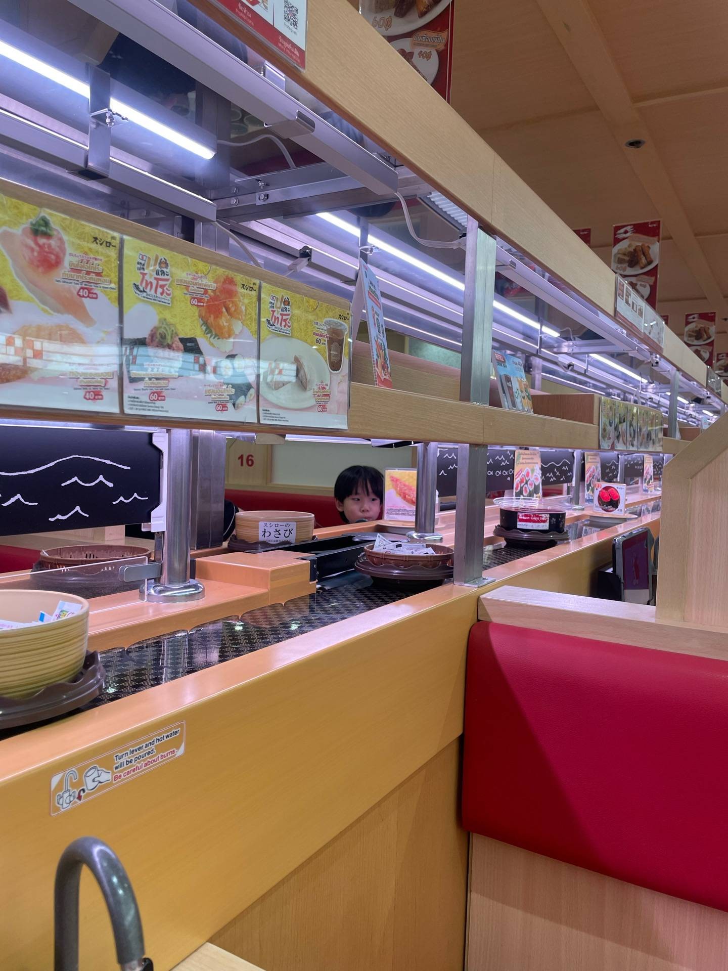 รีวิว SUSHIRO THAILAND Central Plaza Grand Rama 9 - ซูชิไก่ทอด อร่อยมาก - Wongnai