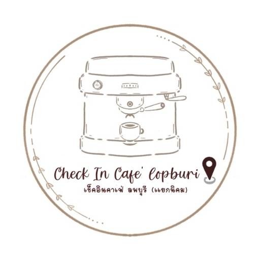 ร้าน Check in Cafe' ลพบุรี (แยกนิคม) ลพบุรี | รีวิวร้านอาหาร