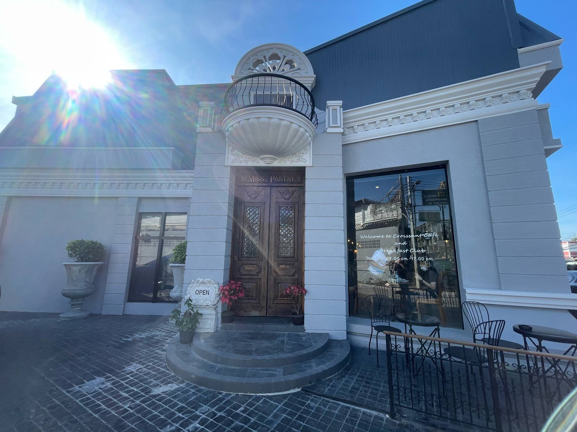 รีวิว Miss Pastry - MISS Pastry คาเฟ่