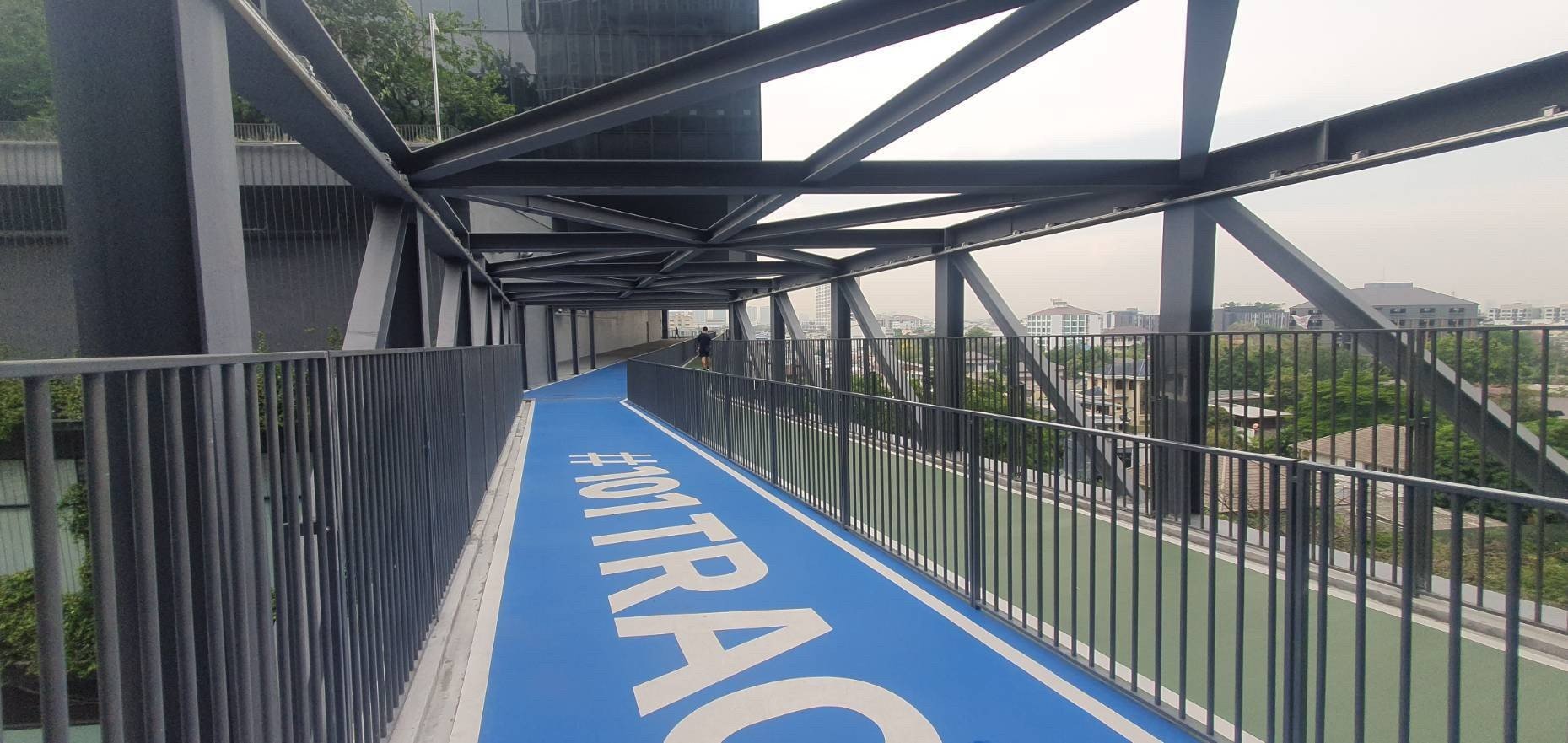 รูป 101 Track ลู่วิ่งลอยฟ้า