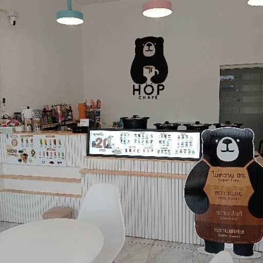 ร้าน HOP Chafe นิคม304 | รีวิวร้านอาหาร
