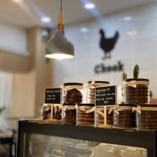 รีวิว Chook Cafe ชุก คาเฟ่ อดุลยเดช - อร่อยเหมือนเดิมค่ะ แต่