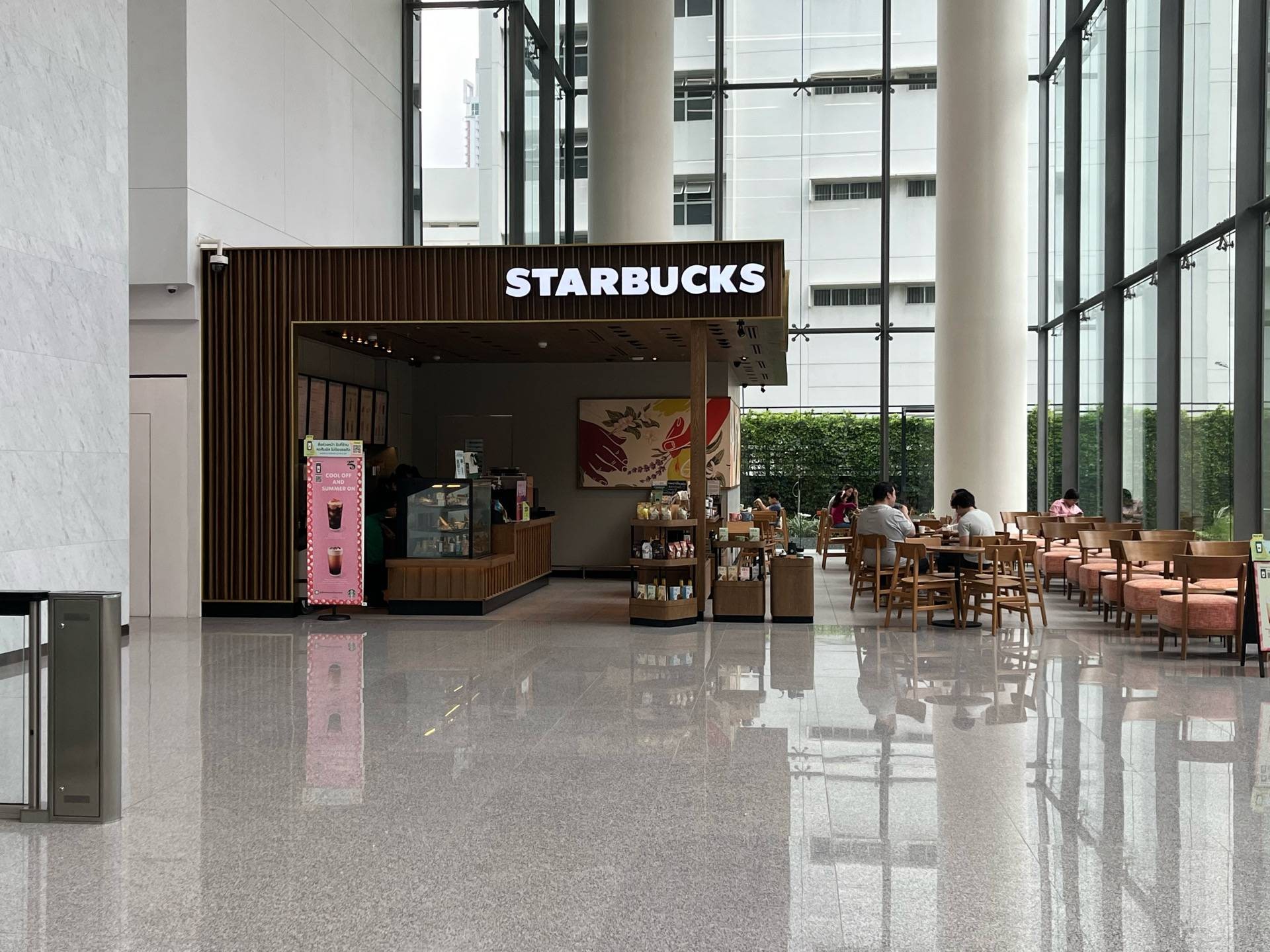 รีวิว Starbucks Rasa Two - ชอบ Pure Matcha ปั่นมากกว่า Green Tea