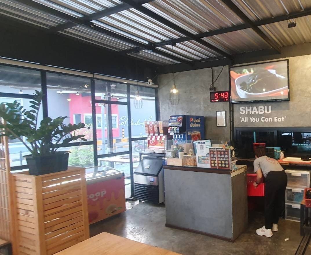 รูป Mister Shabu Delivery