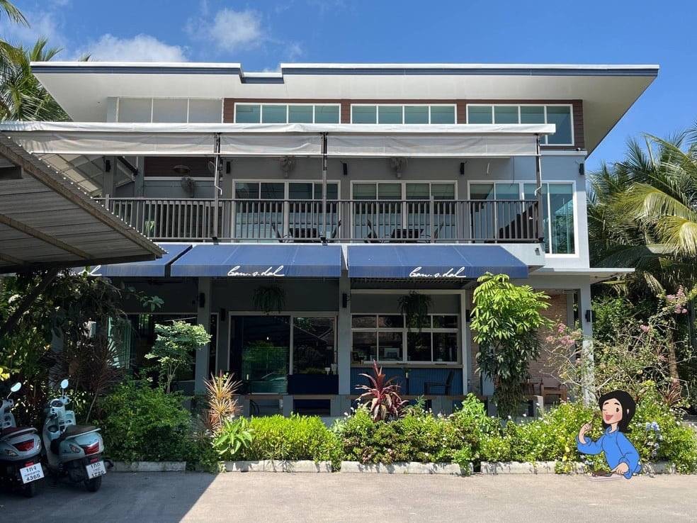 รีวิว Gansdal - คาเฟ่ในสวนมะพร้าว ที่มีเมนูเด่นคือครัวซองต์