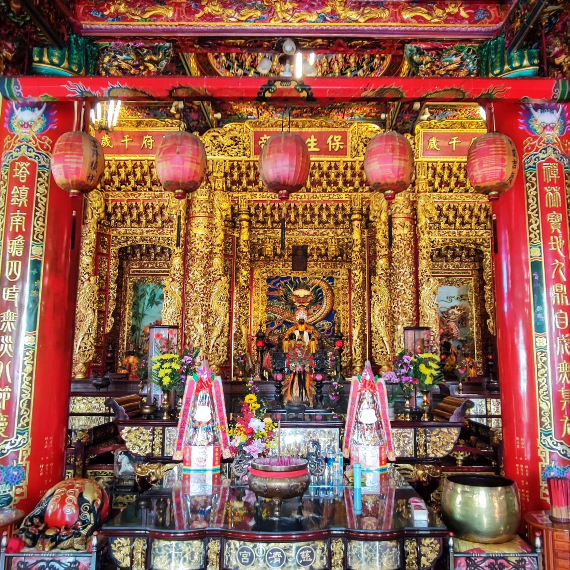 รูป วัดฉือจี้ (ciji Temple)