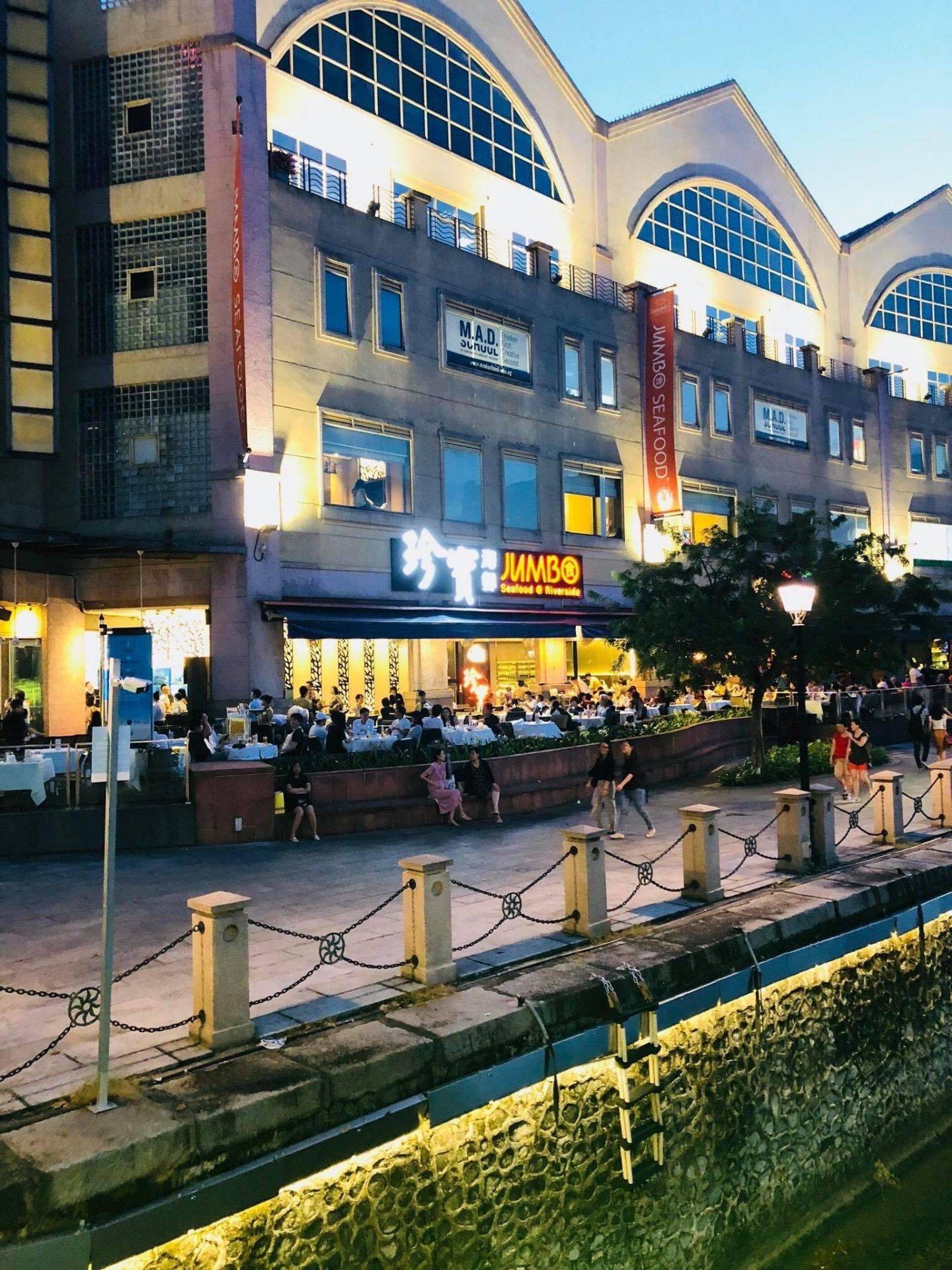 รูป Jumbo Seafood @ Riverside Point