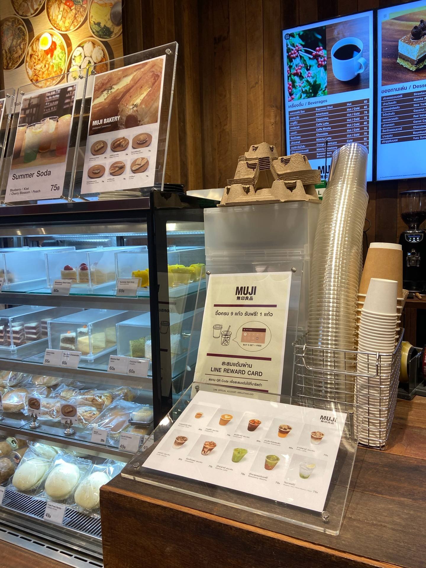 รีวิว muji cafe emquartier - มูจิคาเฟ่ ชั้น 2 เอมควอเทียร์