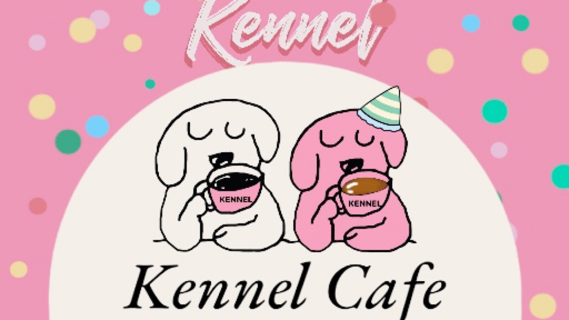 ร้าน Kennel cafe The puffin | รีวิวร้านอาหาร - Wongnai