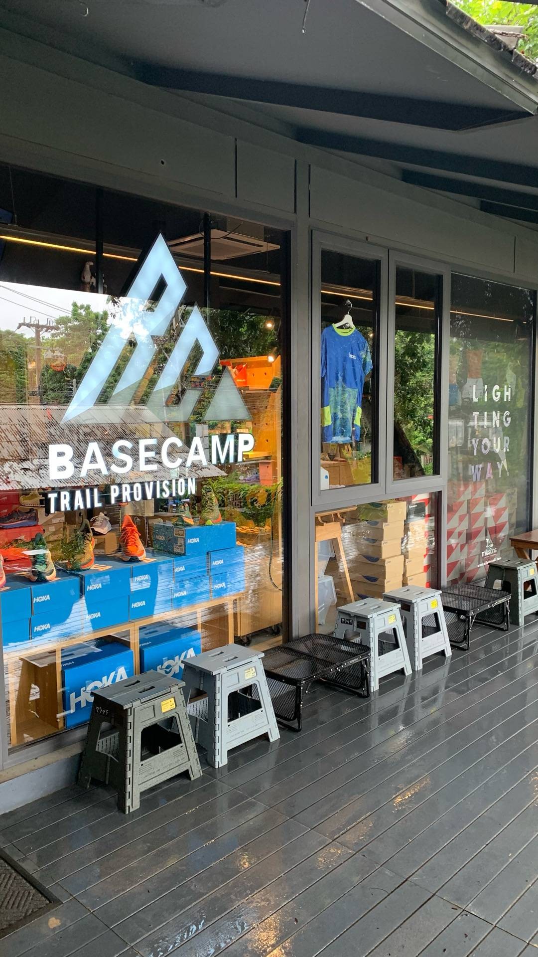 รูป BASECAMP TRAIL PROVISION