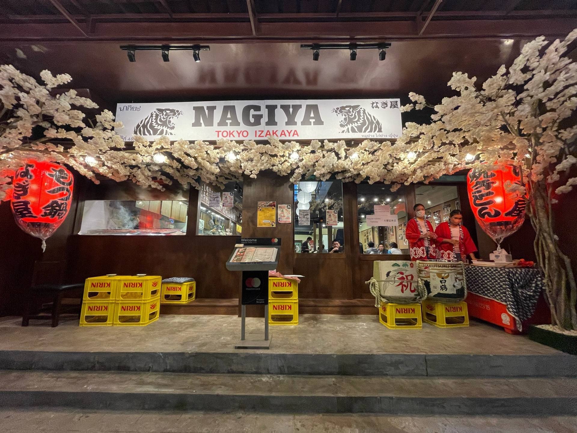 รีวิว Nagiya Sriracha なぎ屋 シラチャ店 นากิยะ ศรีราชา ถนนศรีราชานคร - ร้านนากิ ...