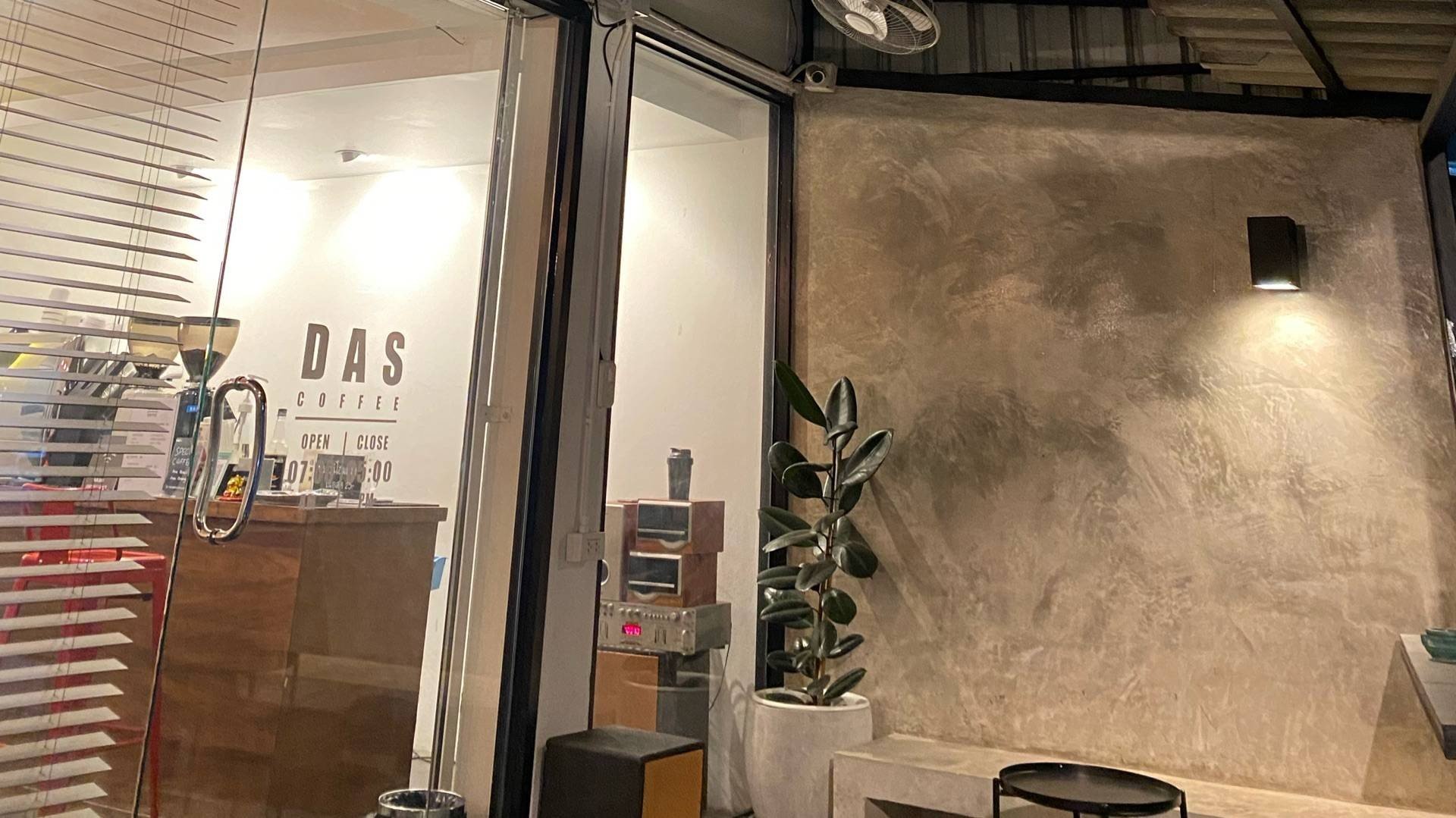 ร้าน DAS coffee | รีวิวร้านอาหาร