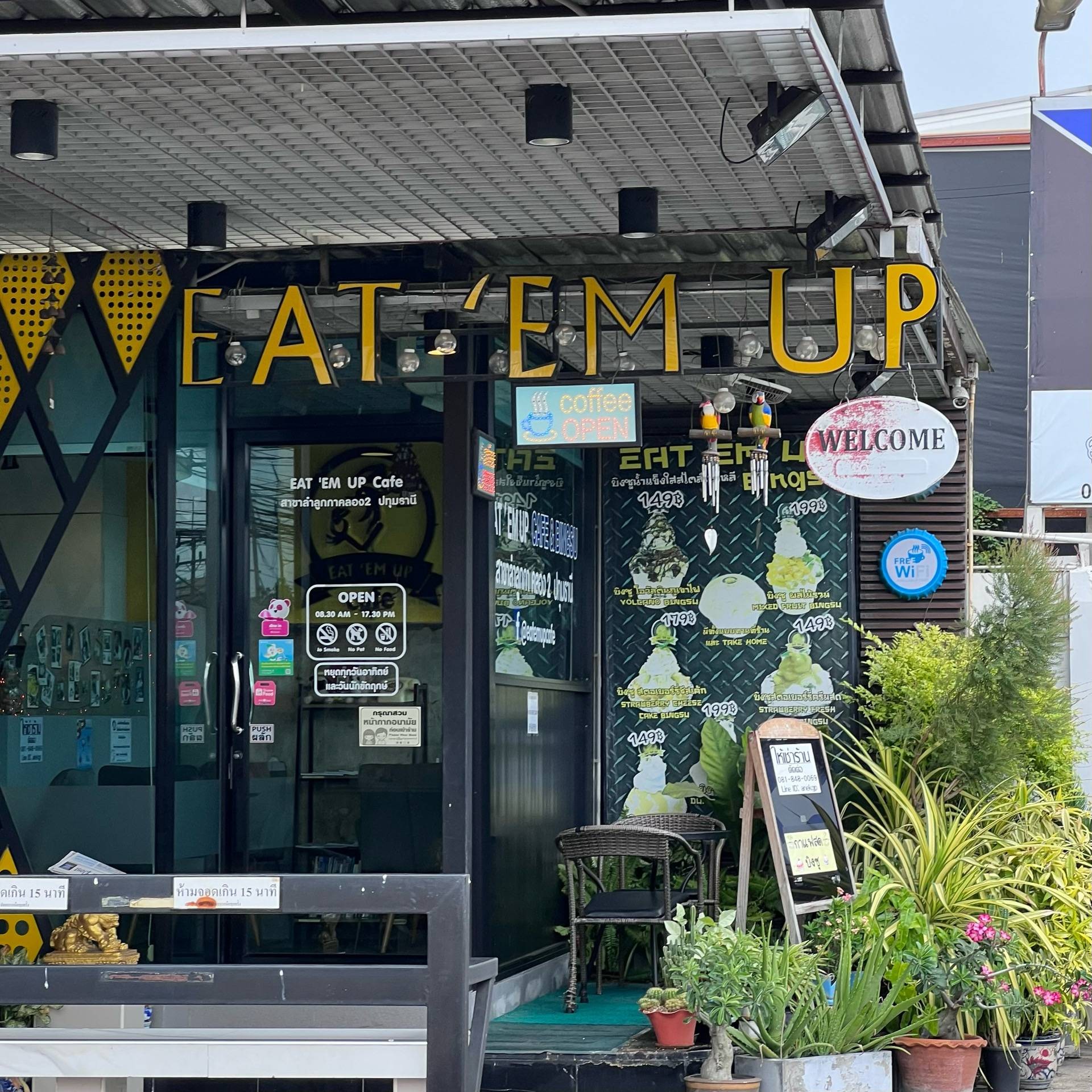 รีวิว EAT 'EM UP CAFE ลำลูกกาคลอง2 - ร้านเล็กซ่อนตัวอยู่ในซอย