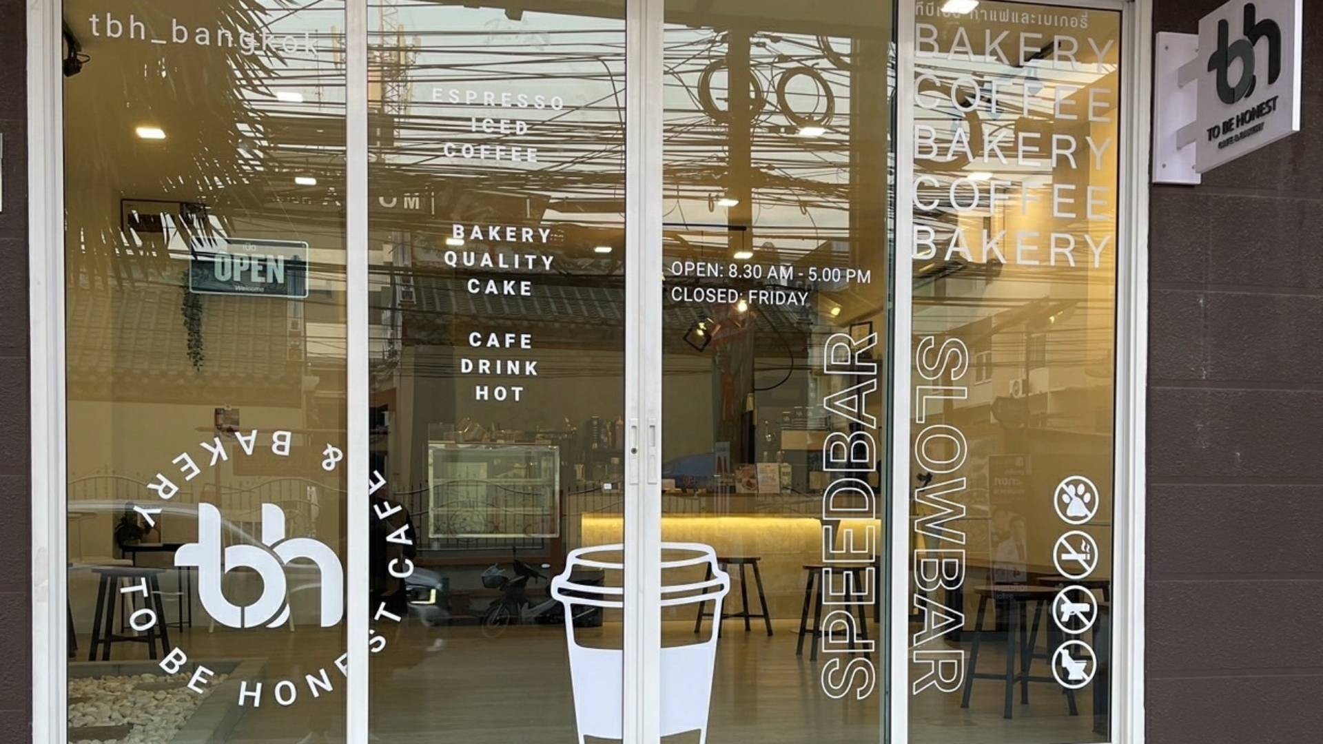 TBH Cafe' Donmuang - สั่งอาหารเดลิเวอรี | Wongnai x LINE MAN