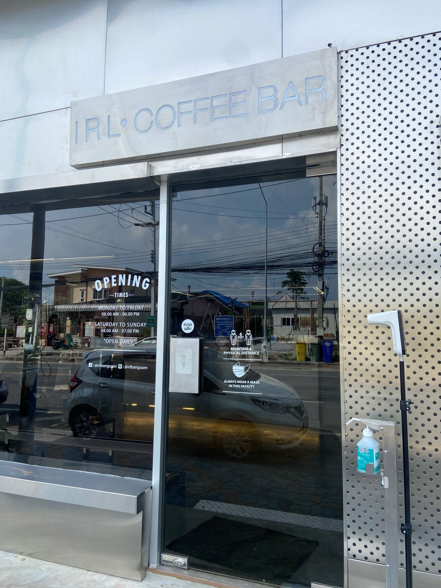 รีวิว Irl Coffee Bar บางแสน - IRL coffee bar คาเฟ่บางแสนอ่างศิลา