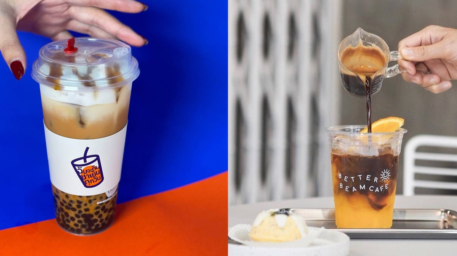 [รีวิว] ร้าน ฉันจะกินชาเย็นทุกวัน Chula Soi 12 (สำนักงานใหญ่) | เมนู ...