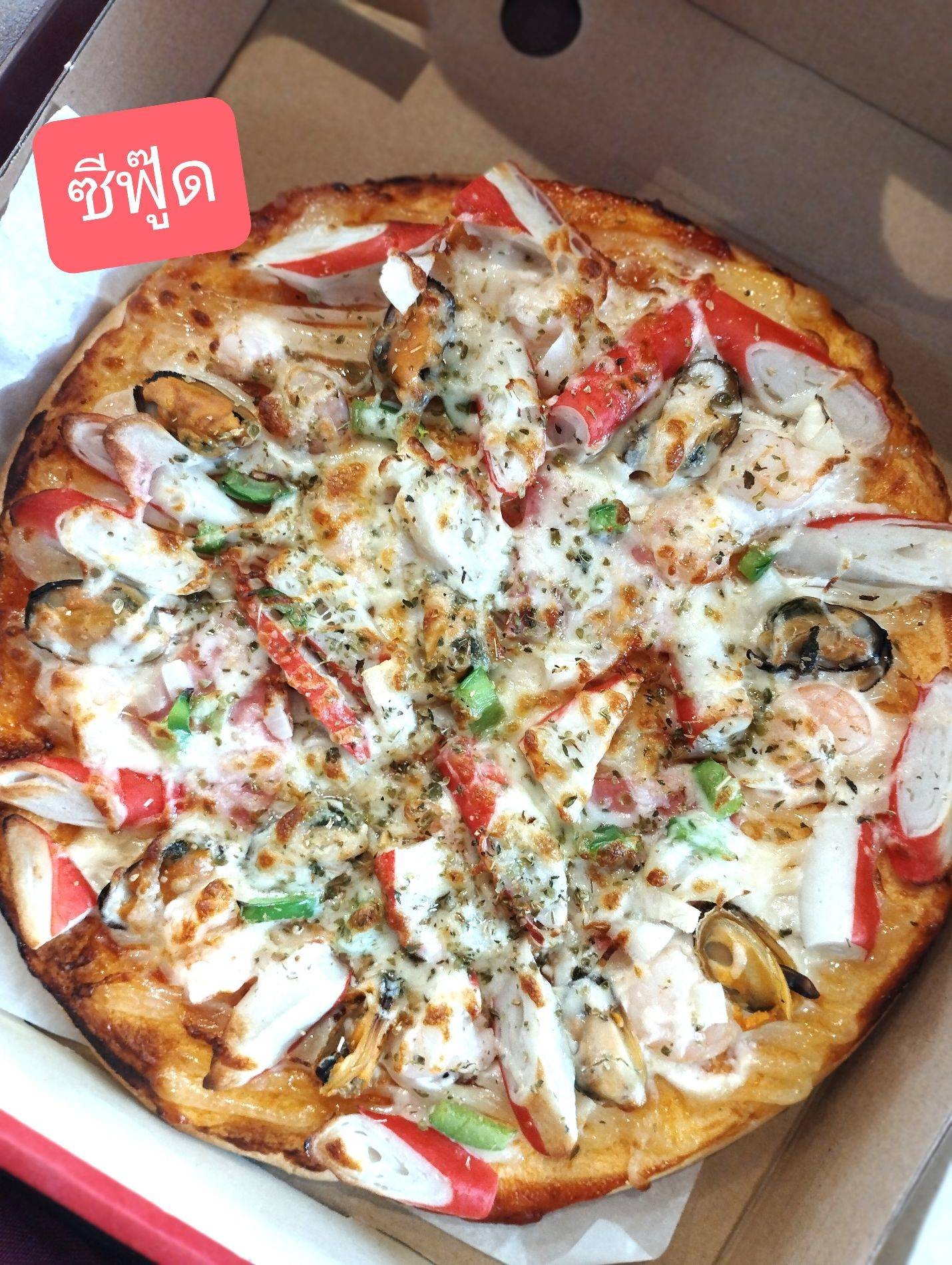 ร้าน PJ Pizza ดูโฮมเชียงใหม่ | รีวิวร้านอาหาร