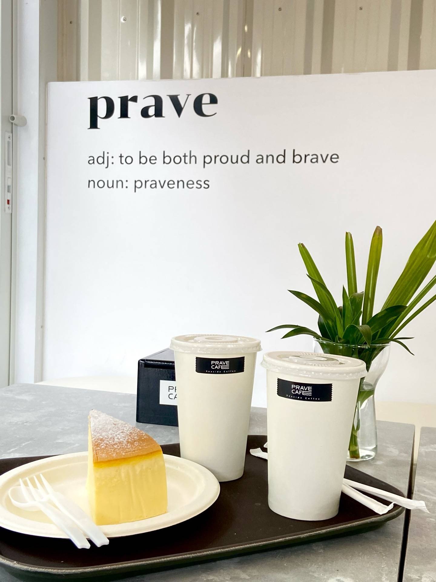 รีวิว Prave Cafe - คาเฟ่ศรีราชา ติดทะเล มุมถ่ายรูปเยอะ