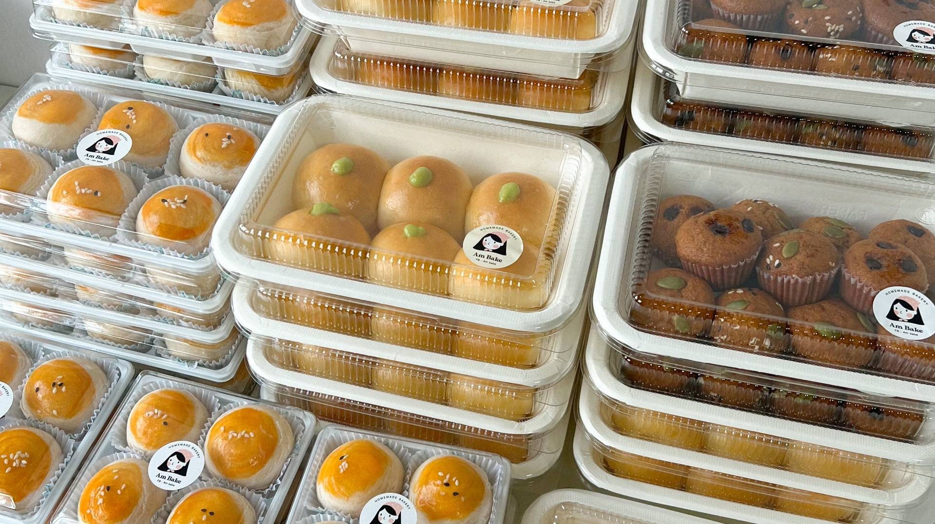 Am Bake - สั่งอาหารเดลิเวอรี | Wongnai x LINE MAN