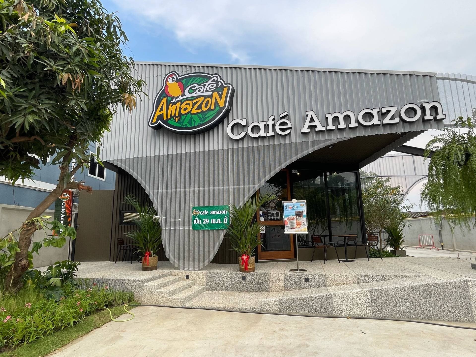 รีวิว Café Amazon - SD4390 สี่แยกบ้านคลอง - Cafe Amazon สาขาเปิดใหม่