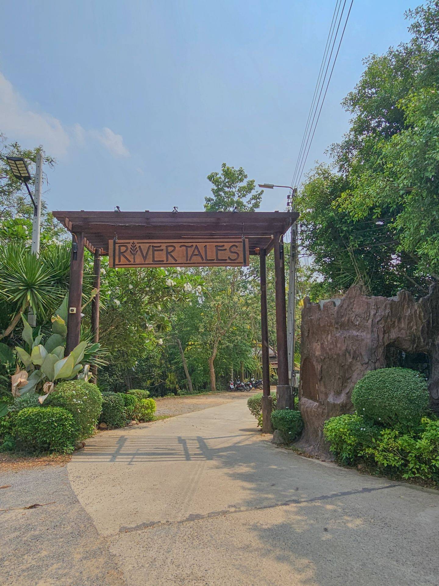 รูป River Tales