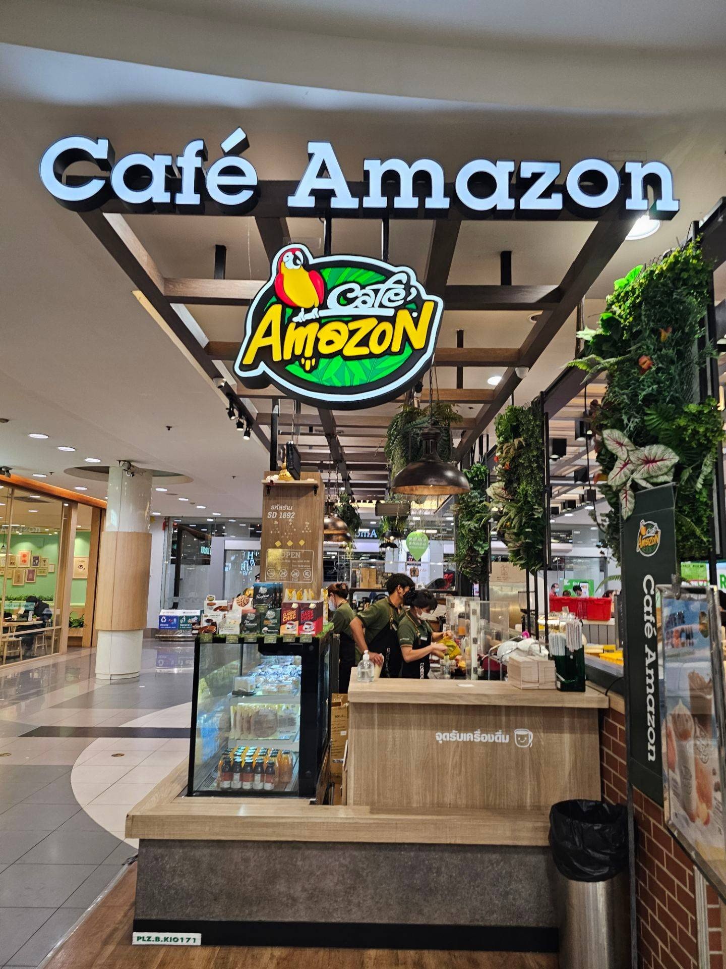 รีวิว Café Amazon - SD1892 ชั้นB(โซนกลาง) ฟิวเจอร์พาร์ครังสิต - กาแฟยามบ่าย