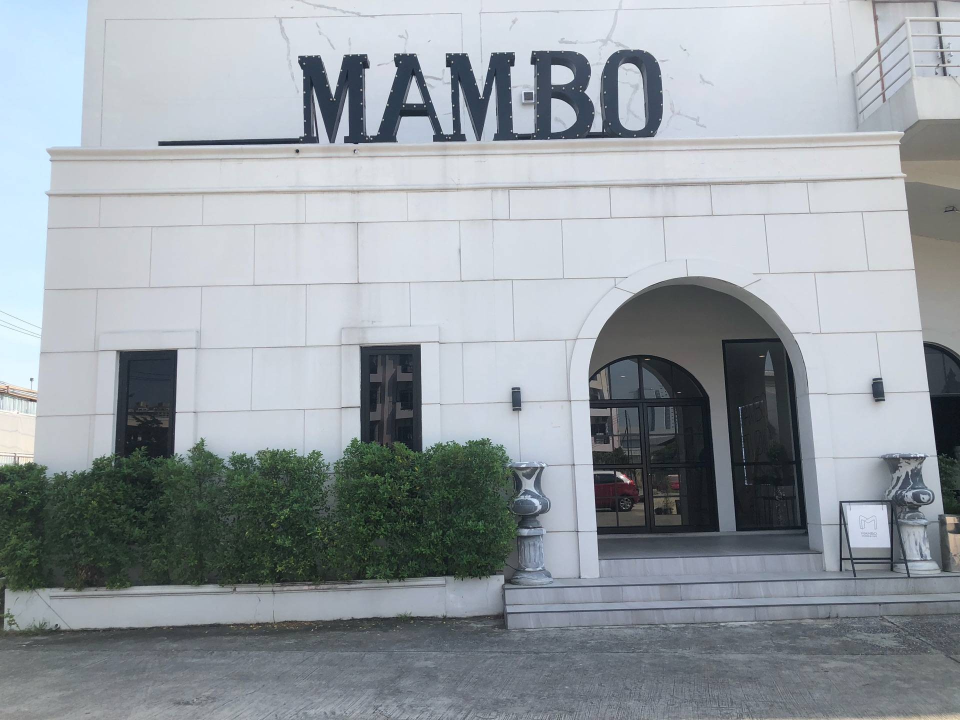 รีวิว Mambo Studio & Cafe - ร้านคาเฟ่แนวอาร์ตติส