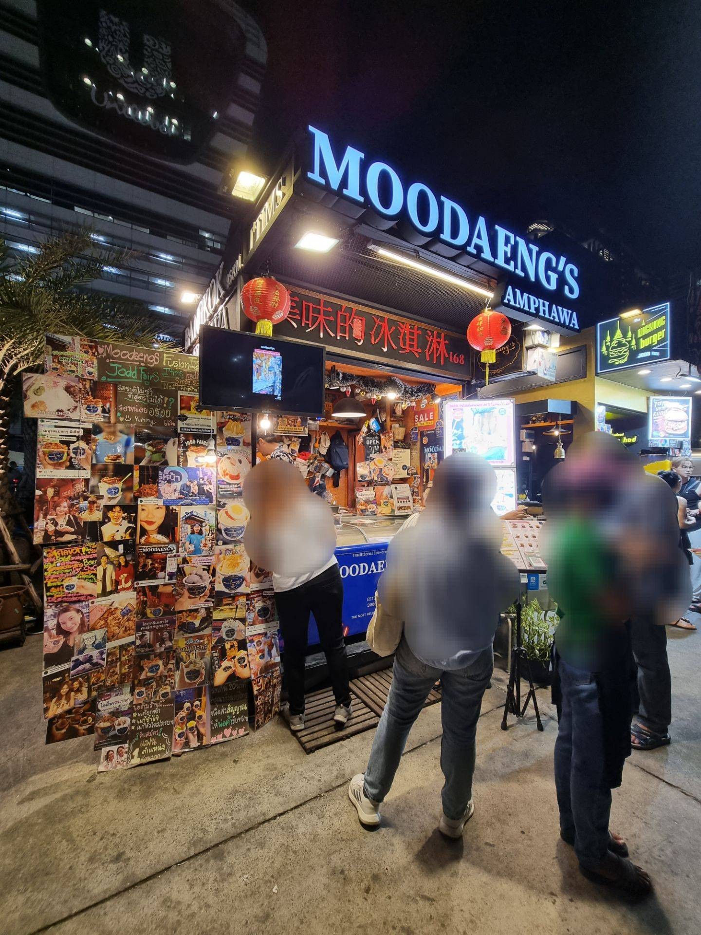 รีวิว ไอติม Moodaeng Amphawa ตลาดจ๊อดแฟร์ พระราม 9 - ไอศกรีมรสแปลกใหม่ ...