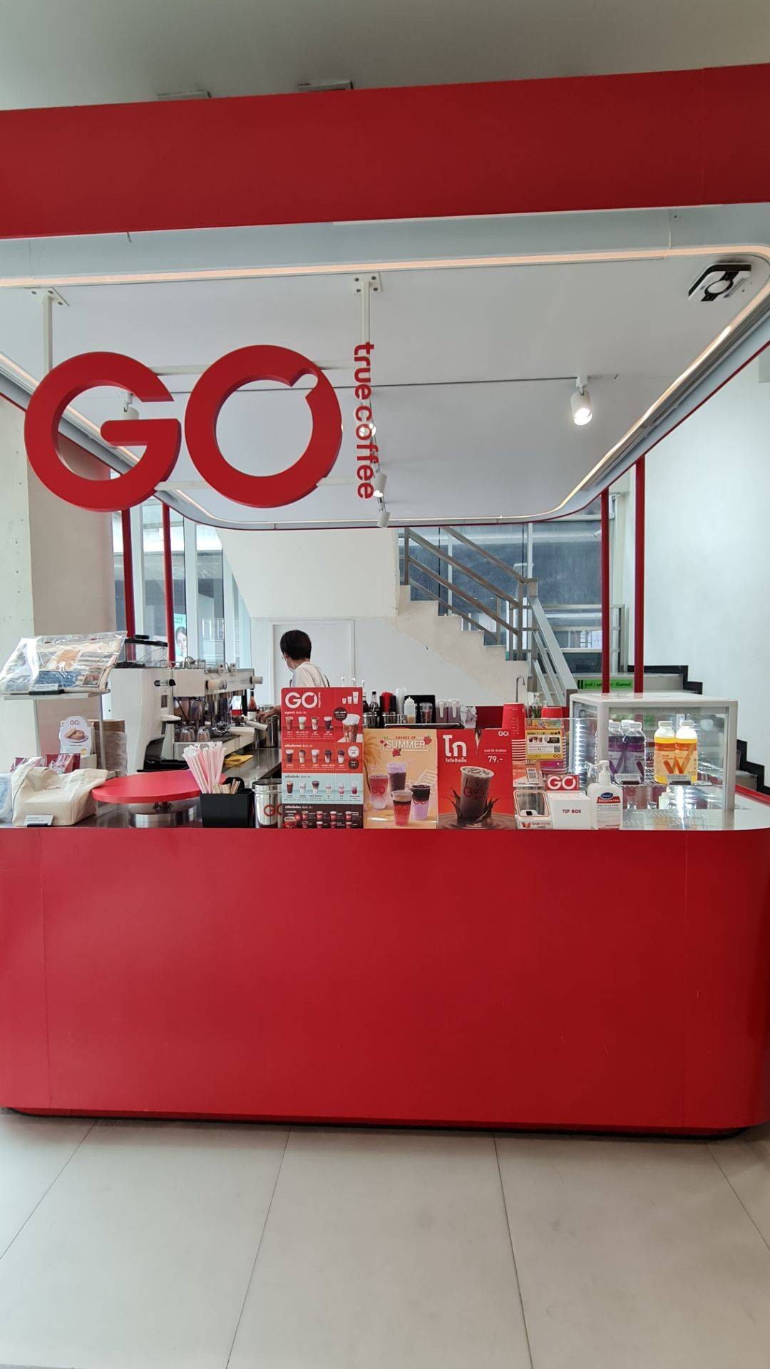 รีวิว TrueCoffee GO ซีพีทาวเวอร์ 3 - ชาไทย เข้ม เข้ม