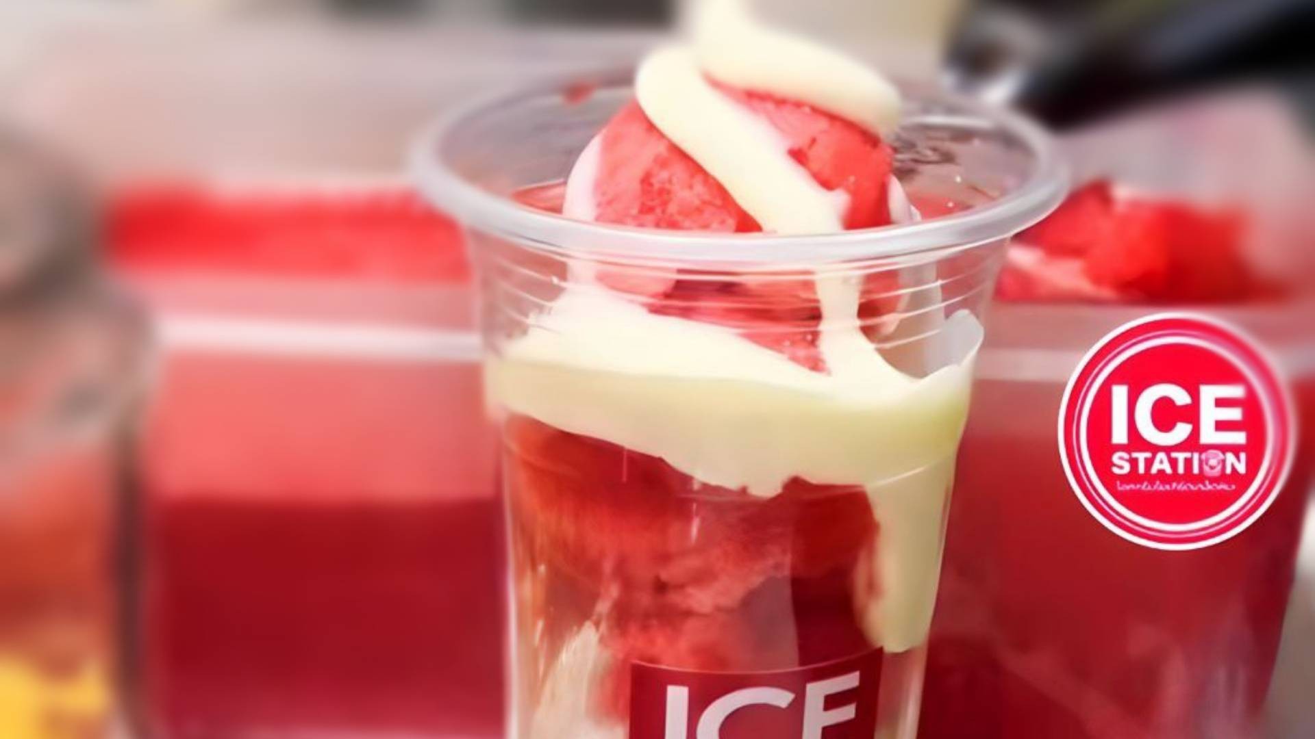 [รีวิว] ร้าน เฉาก๊วยเต็งหนึ่ง ก๊วยหนึบหนับ (สาขา1) (ร้านนมโอ่ง)🍨 ไอศครีมโยเกริต์ Icestation นม ...