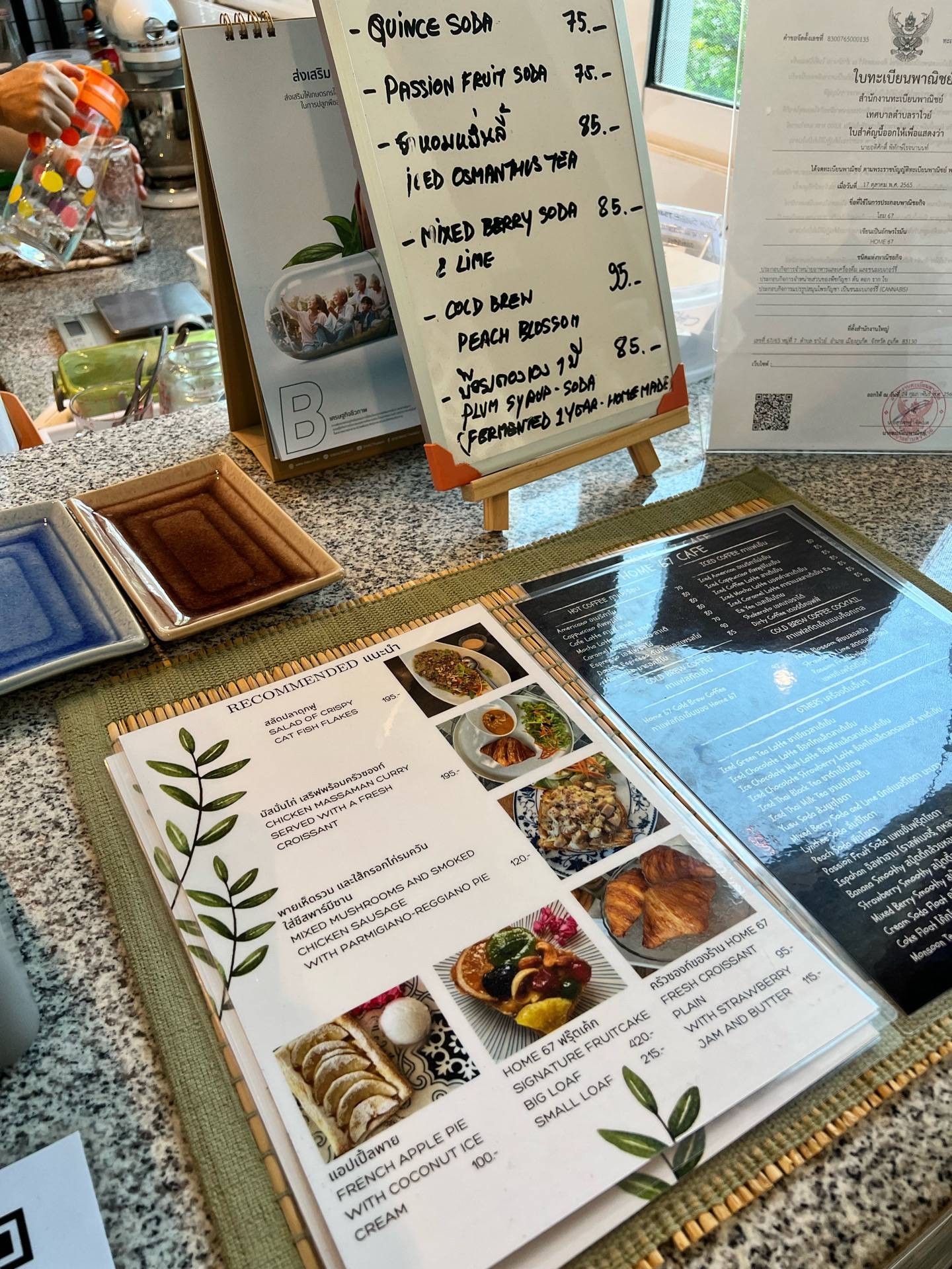 รีวิว HOME 67 Cafe Phuket - - คาเฟ่ลับๆ ราไวย์ ขนมชั้นเลิศ ต้องมาลอง